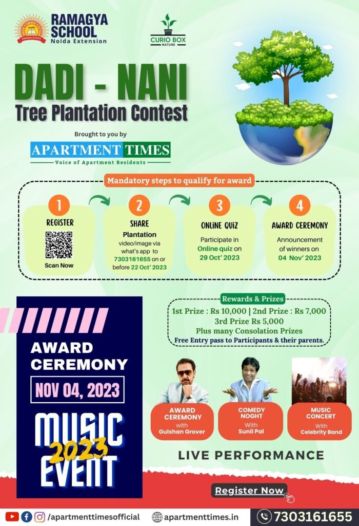 Dadi-Nani Tree Plantation Contest - Apartment Times | Noida Latest News ...