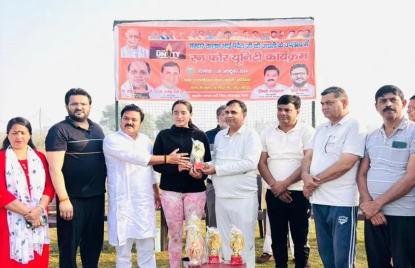 Run for Unity: Three women from Greater Noida won the race - Apartment ...